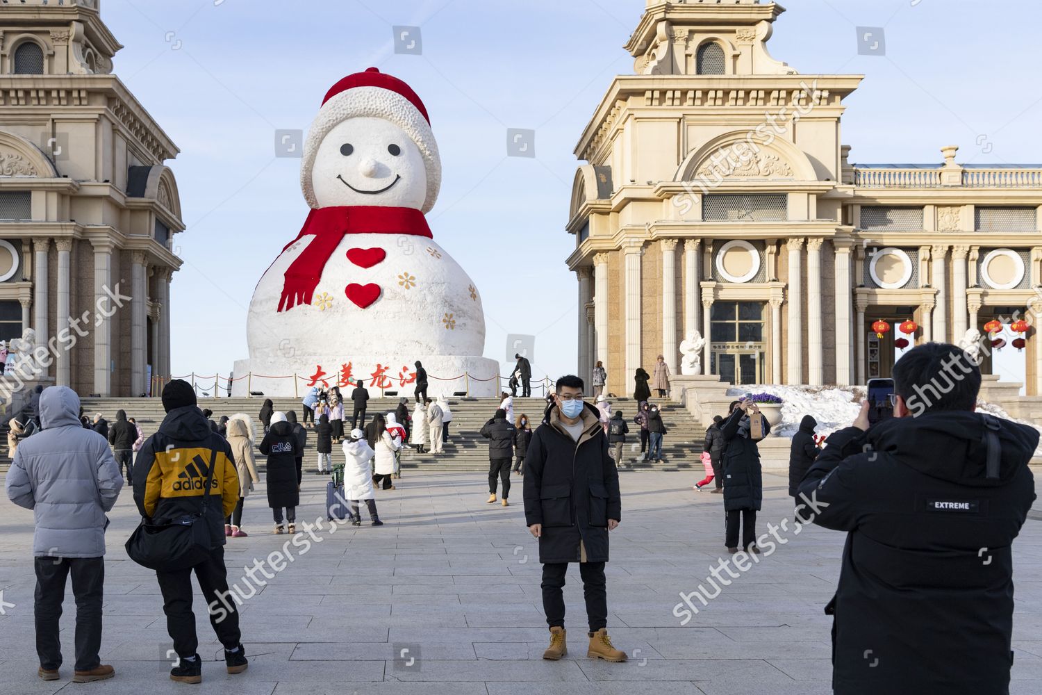 People Pose Photos Giant Snowman Harbin Editorial Stock Photo - Stock ...