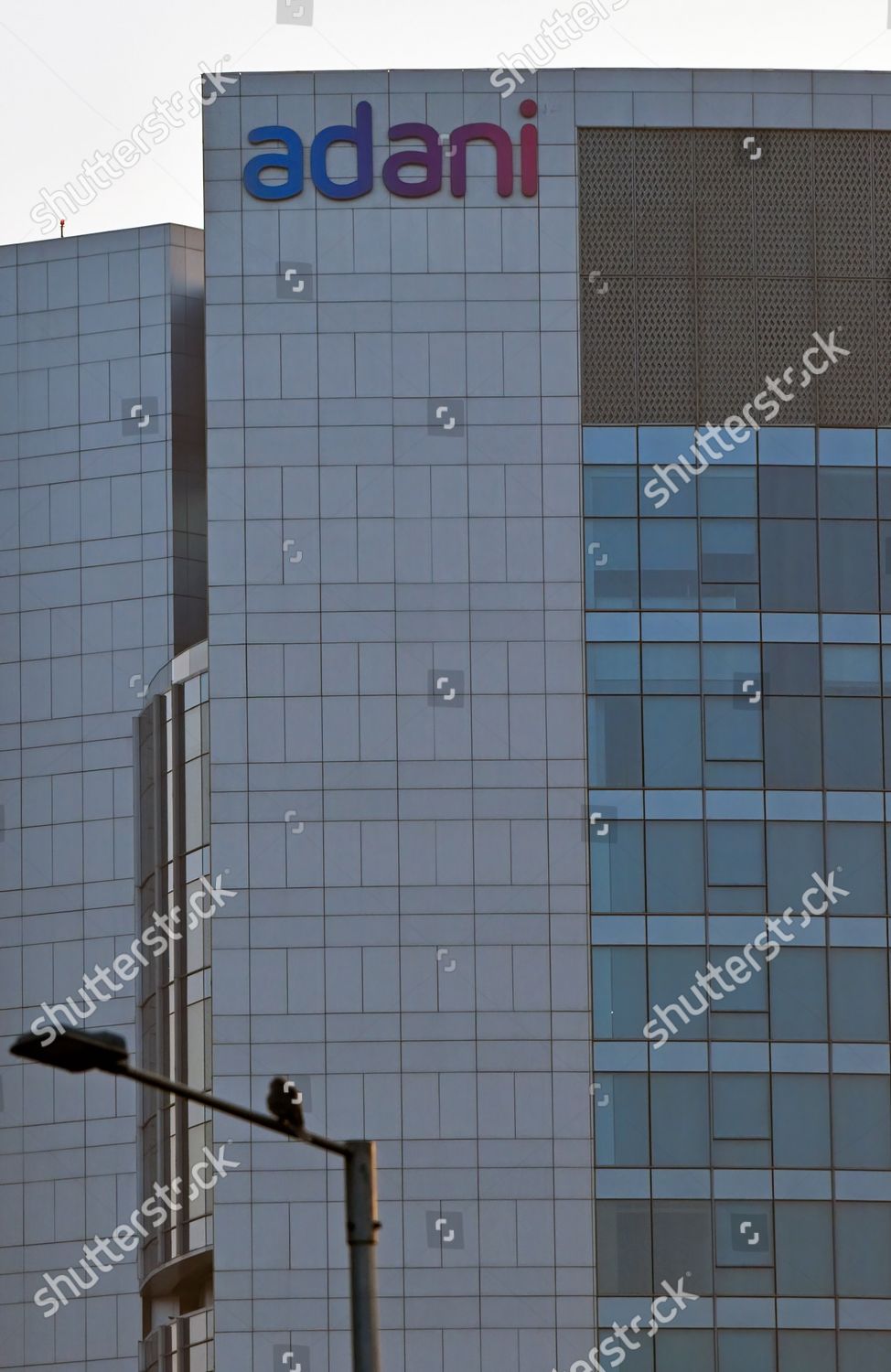 View Adani Corporate Office Building Ahmedabad Editorial Stock Photo ...