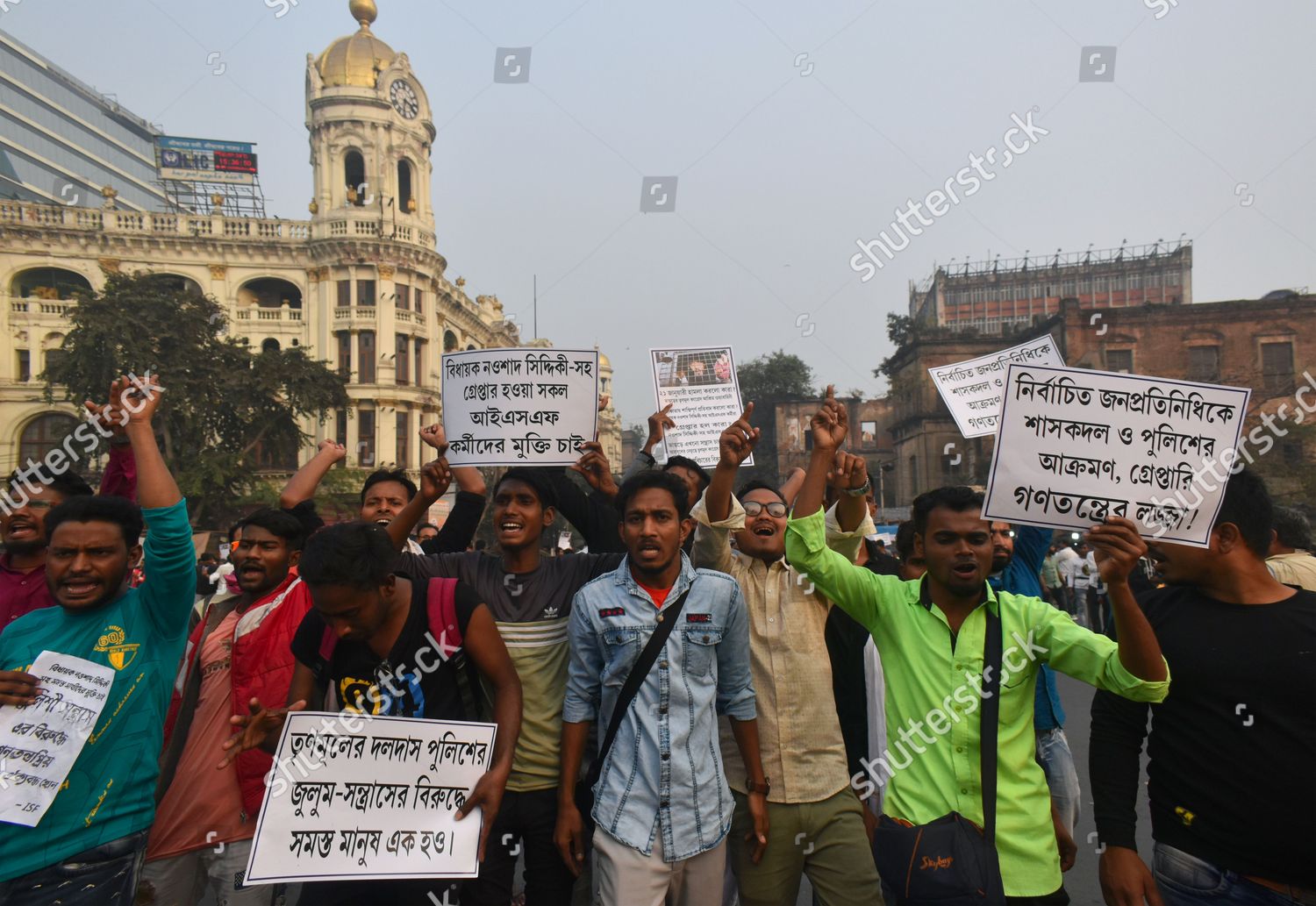 Isf Indian Secular Front Party Members Editorial Stock Photo - Stock ...