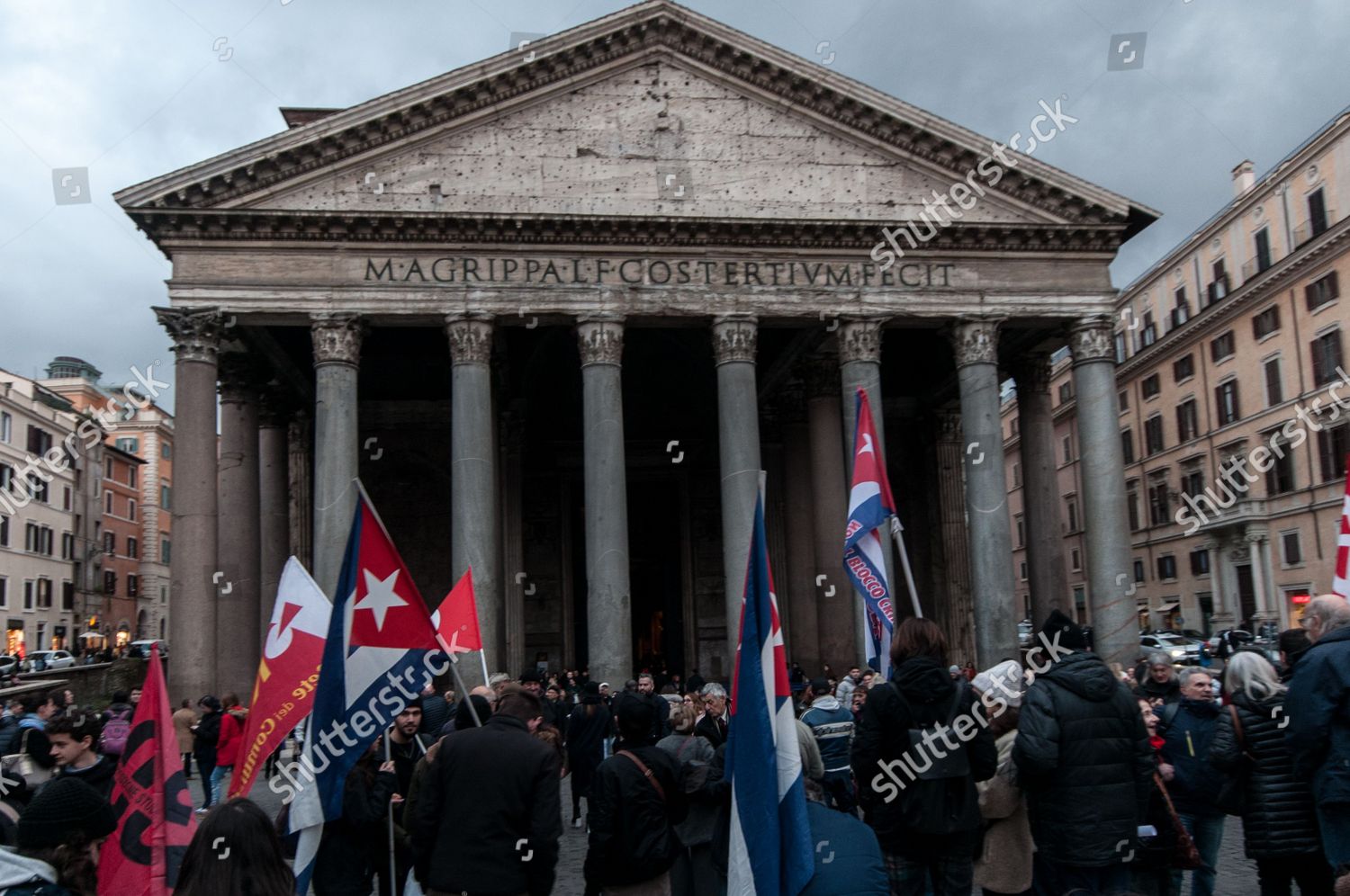Garrison Pantheon Response Conference Inside Chamber Editorial Stock ...