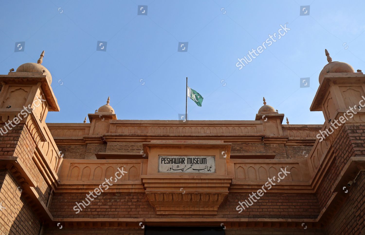 Pakistani Flag Flies Halfmast Kyber Pakhtunkhwa Editorial Stock Photo ...