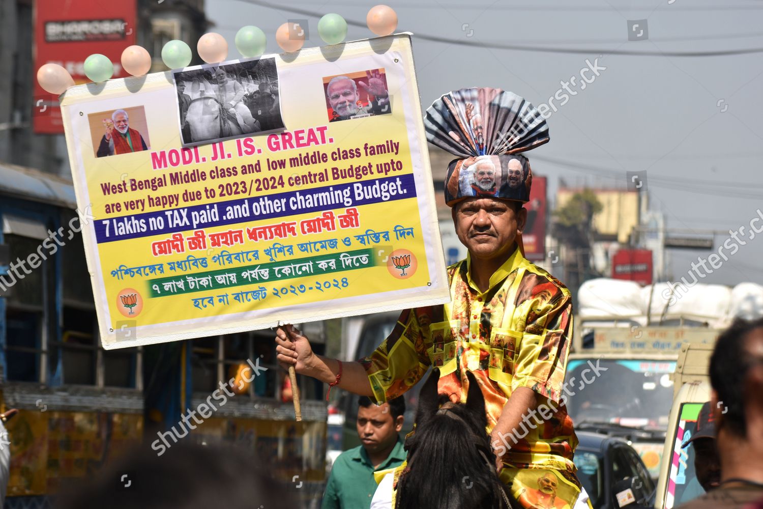 This Union Budget 202324 Central Government Editorial Stock Photo ...