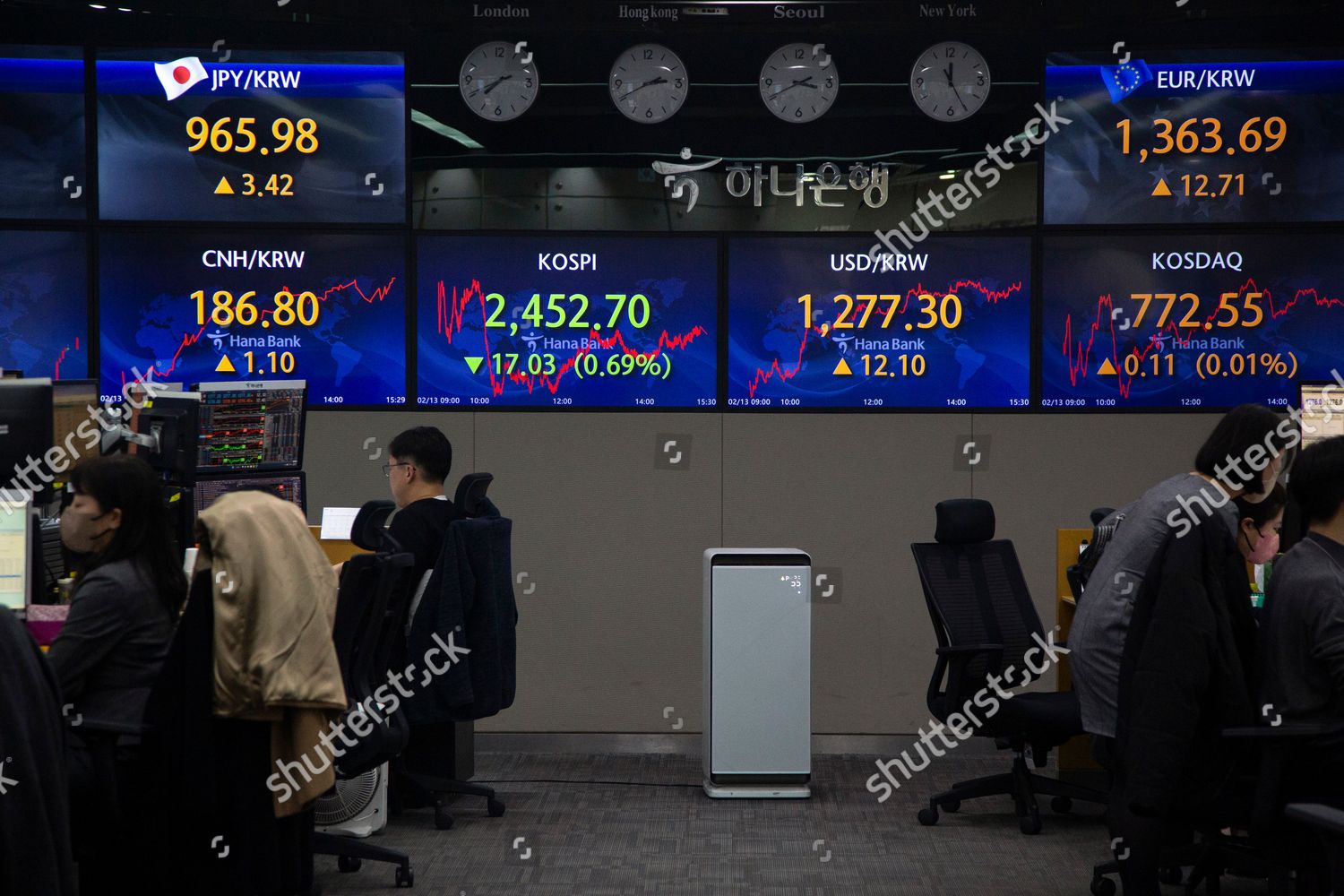 South Korean Traders Work Trader Room Editorial Stock Photo - Stock ...