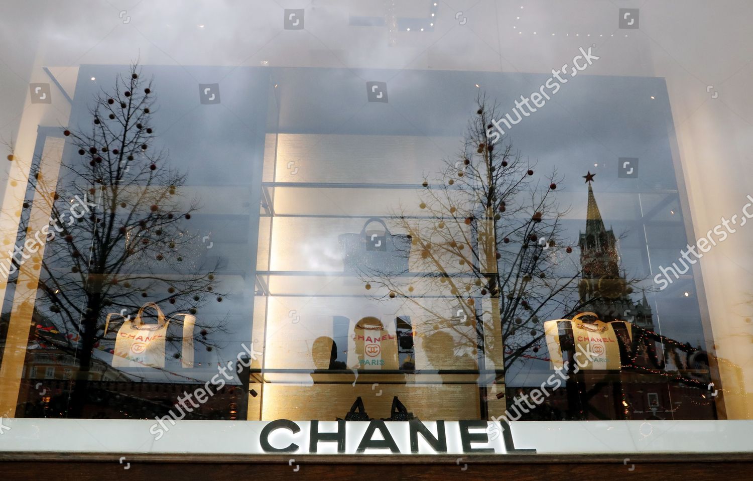 Logo Chanel Shopwindow Closed Chanel Retail Editorial Stock Photo ...