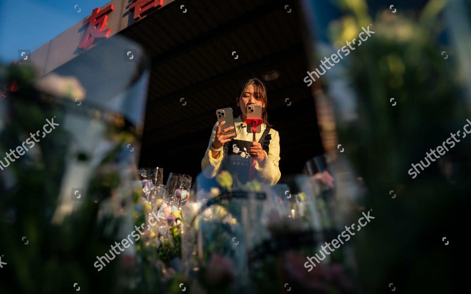 Bi Xixi Hosts Live Streaming Show Editorial Stock Photo - Stock Image ...