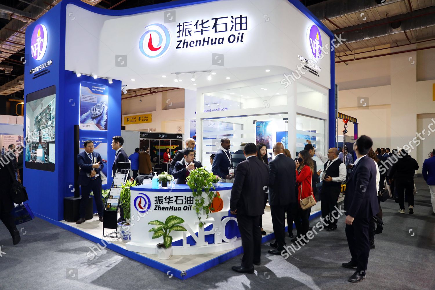 People Visit Booth China Zhenhua Oil Editorial Stock Photo - Stock ...