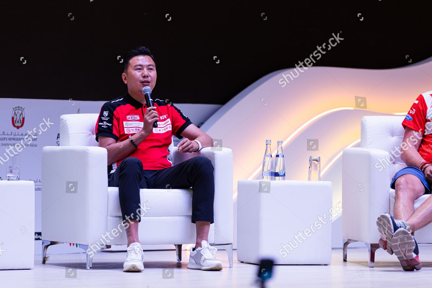 Zhang Guoyu Chn Baic Orv Baic Editorial Stock Photo - Stock Image | Shutterstock