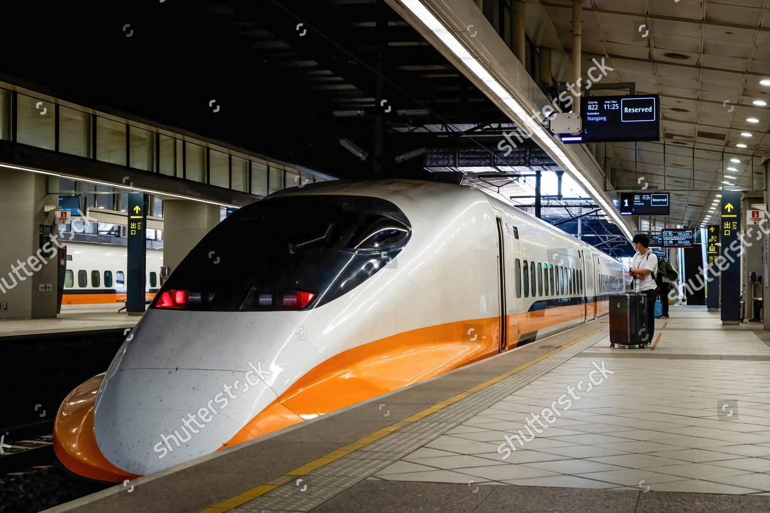 Taiwan High Speed Rail Thsr Train Editorial Stock Photo - Stock Image ...