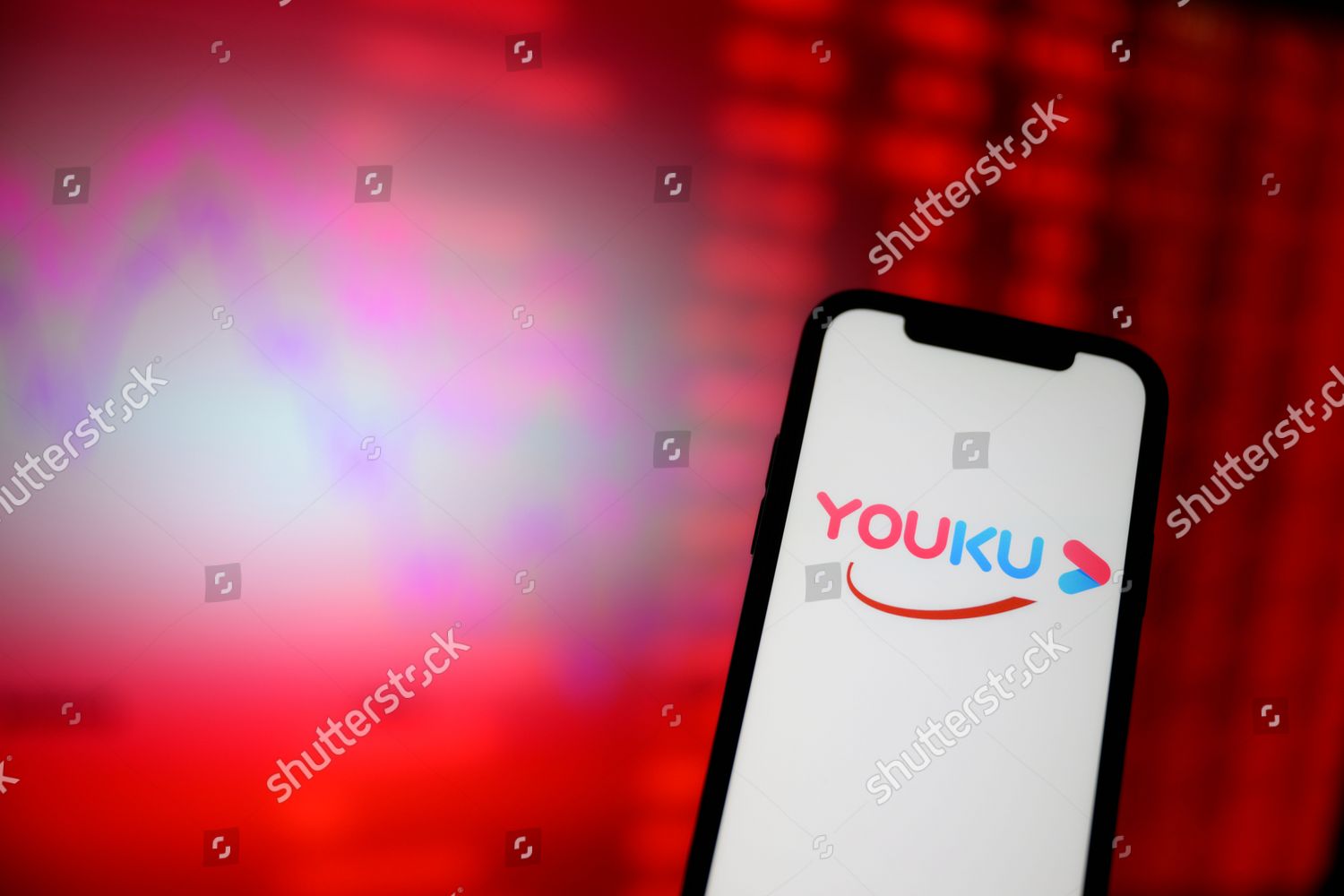 Youku Logo Seen This Illustration Photo Editorial Stock Photo - Stock ...