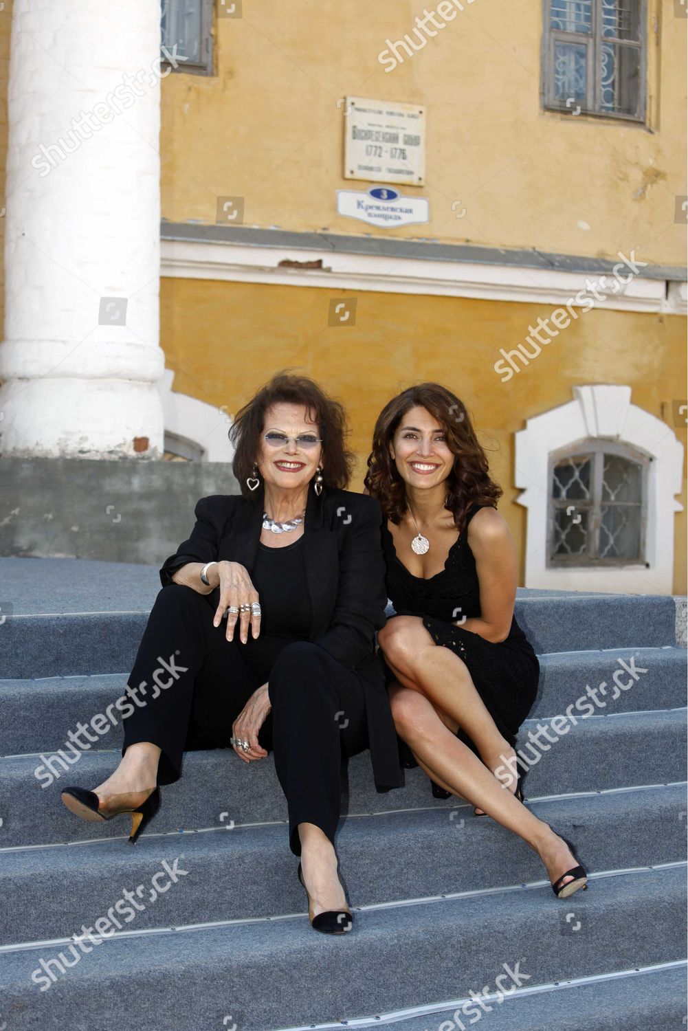 Caterina Murino Feet
