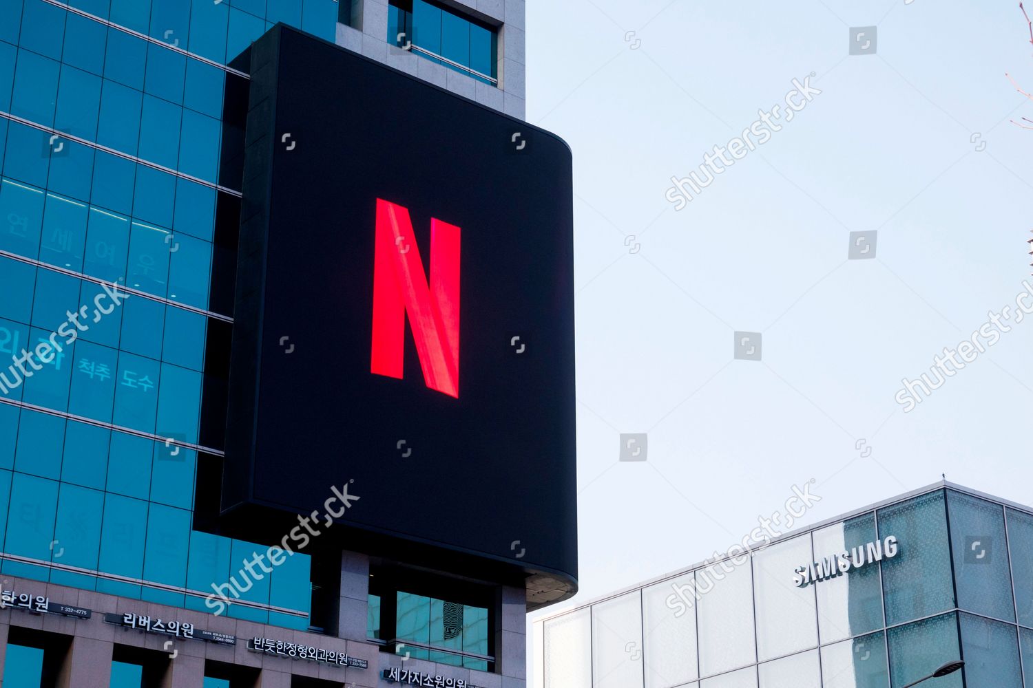 Netflix Corporate Logo Netflix Seen On Editorial Stock Photo - Stock ...