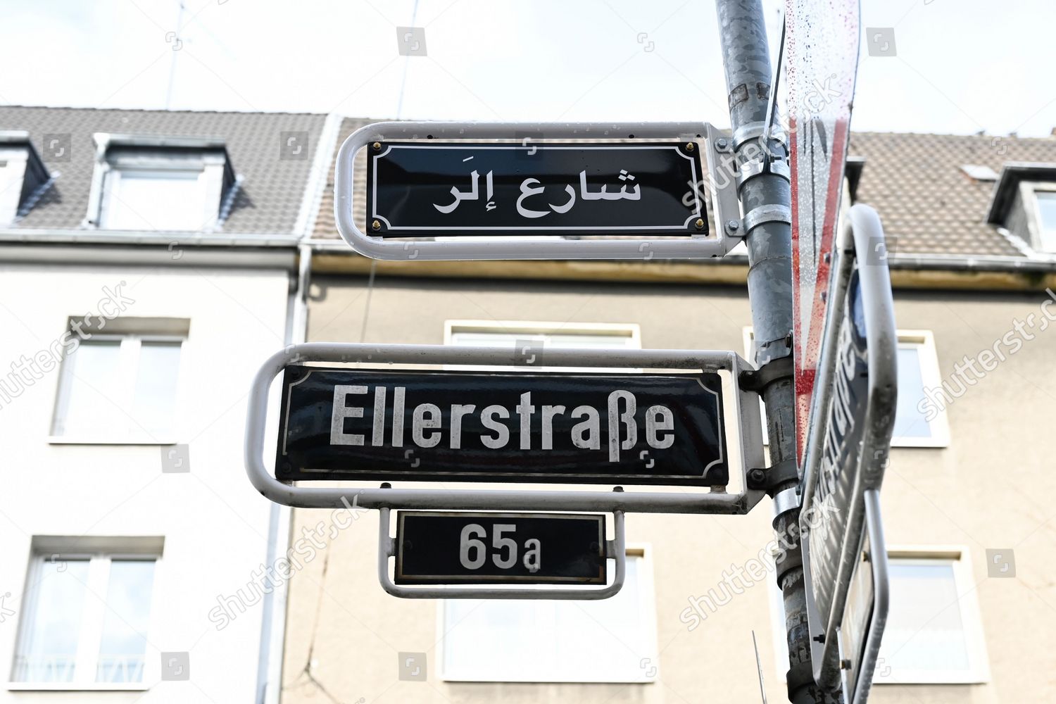 Dusseldorfs Oberbilk District First Street Sign Editorial Stock Photo ...
