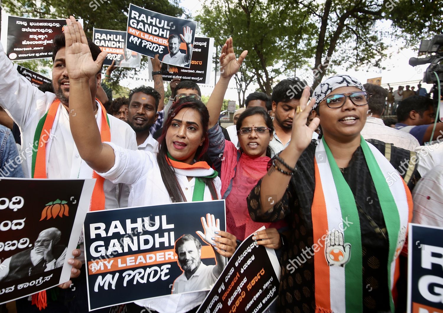 Members National Students Union India Nsui Editorial Stock Photo ...