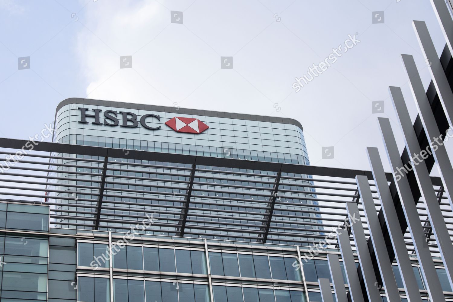 Hsbc Building London Editorial Stock Photo - Stock Image | Shutterstock