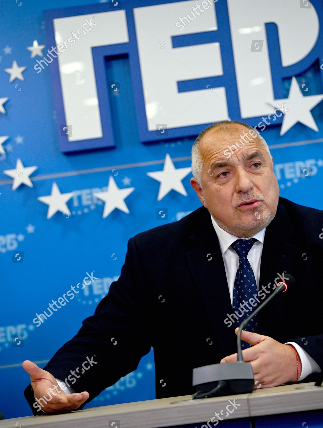 Leader Gerb Party Boyko Borissov Speaks Editorial Stock Photo - Stock ...