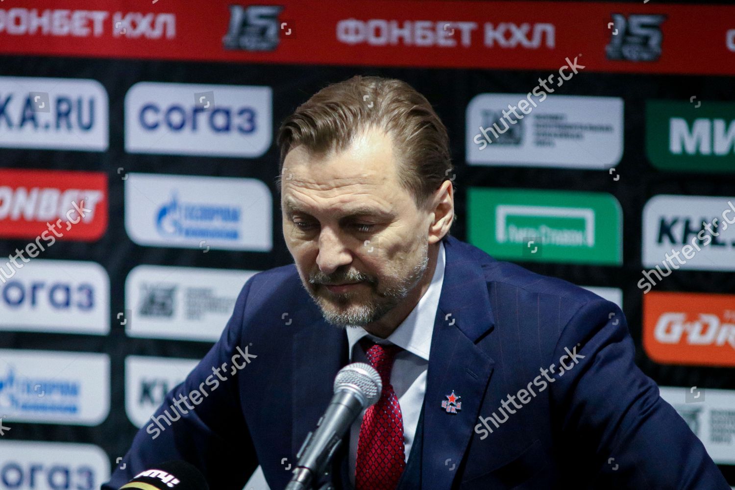 Sergei Fedorov Head Coach Cska Hockey Editorial Stock Photo - Stock ...