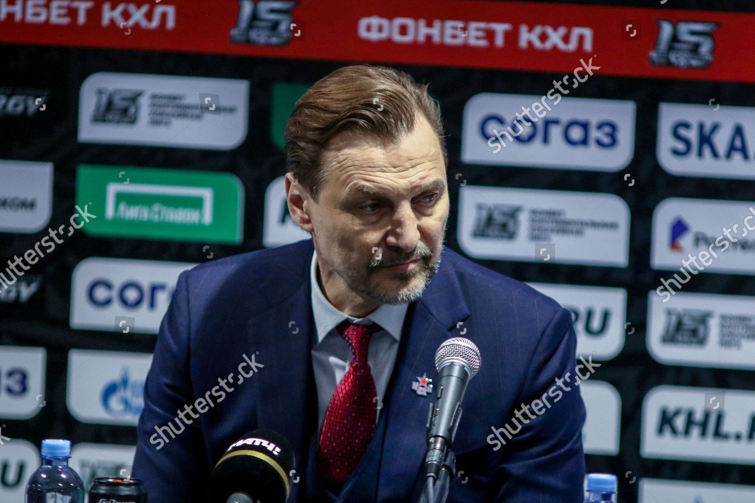 Sergei Fedorov Head Coach Cska Hockey Editorial Stock Photo - Stock ...