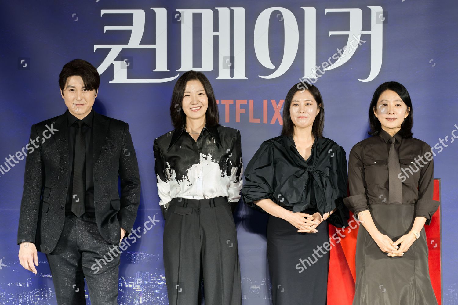Ryu Sooyoung Seo Yisook Moon Sori Editorial Stock Photo - Stock Image ...