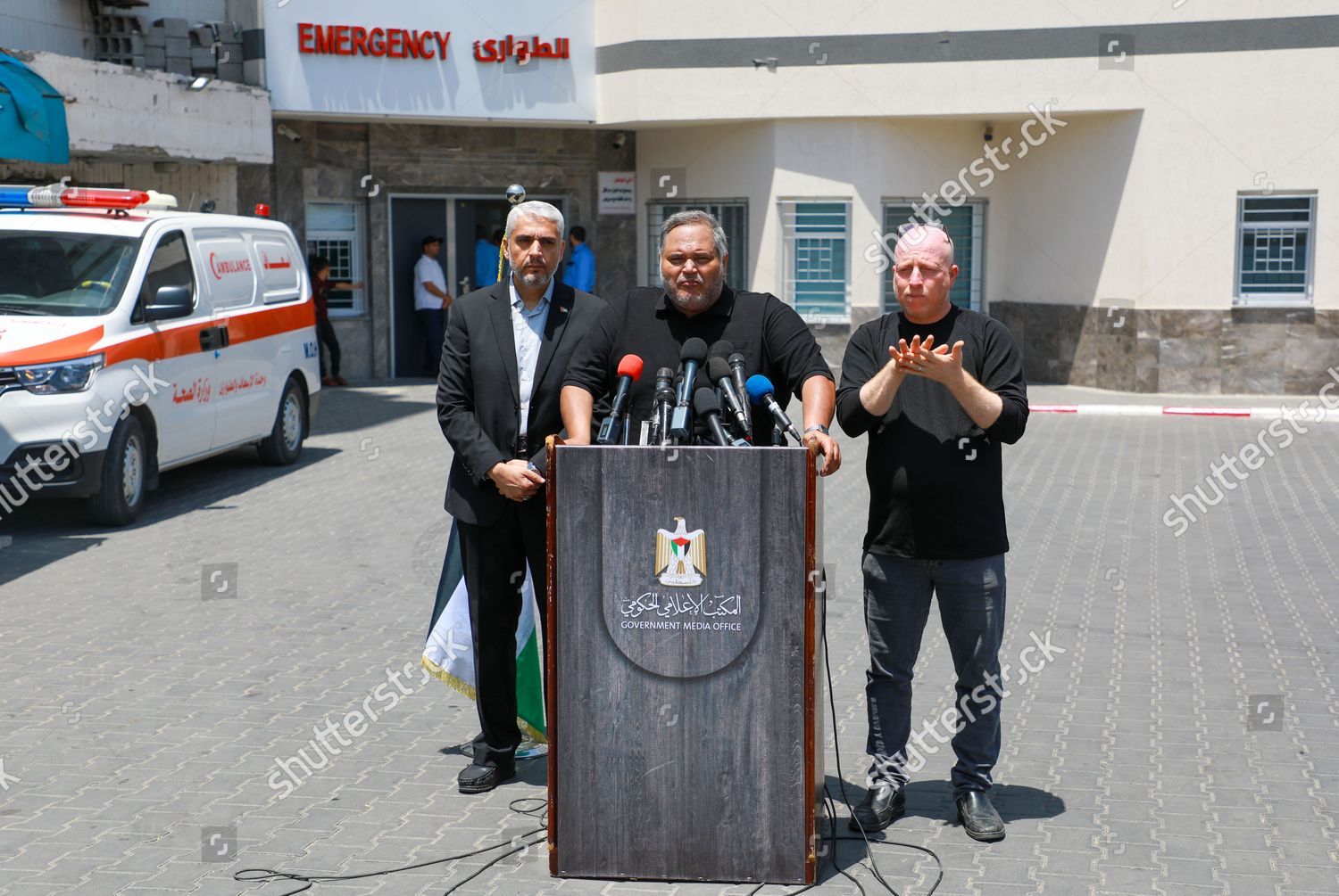 Medhat Abbas General Manager Alshifa Medical Editorial Stock Photo ...