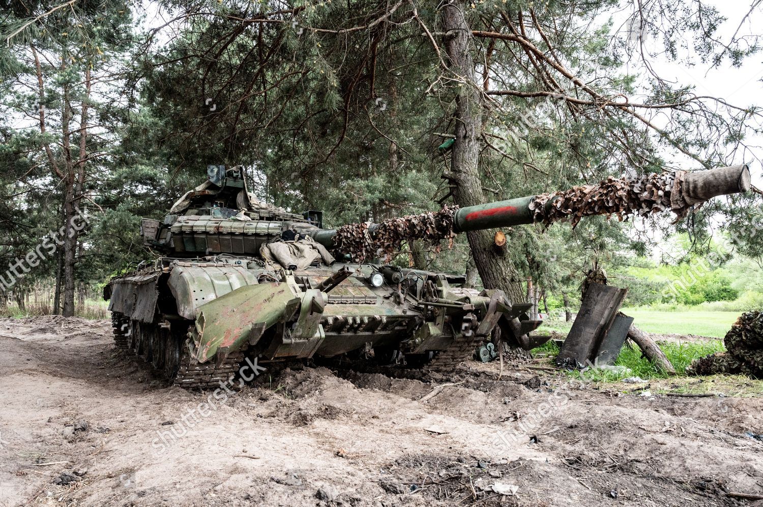 Ukrainian T64 Tank Hidden Forest Near Editorial Stock Photo - Stock ...