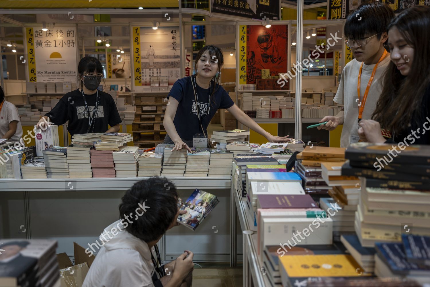 General View Showing Workers Setting Booth Editorial Stock Photo ...