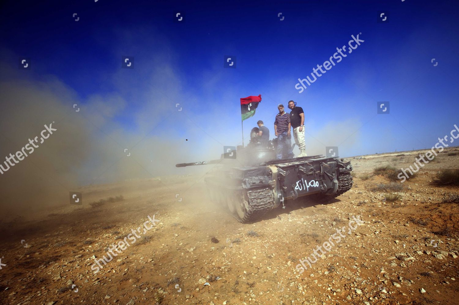 Ntc Fighters Heavy Artillery Fire Progaddafi Editorial Stock Photo ...