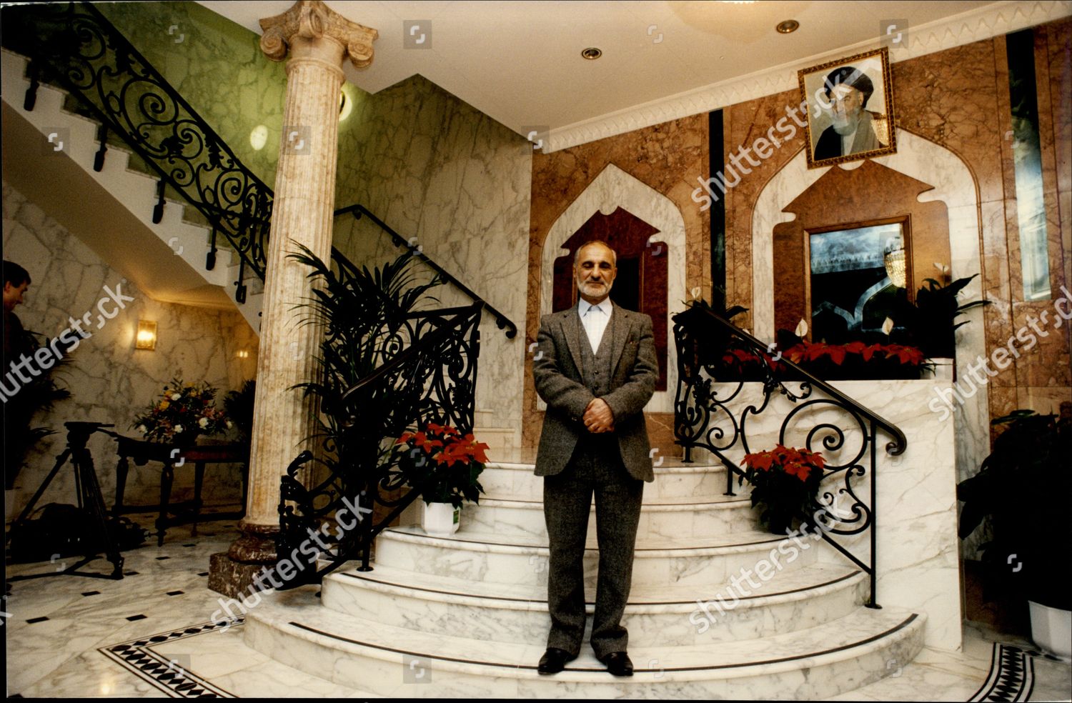 London Iranian Embassy Princes Gate Kensington Editorial Stock Photo ...