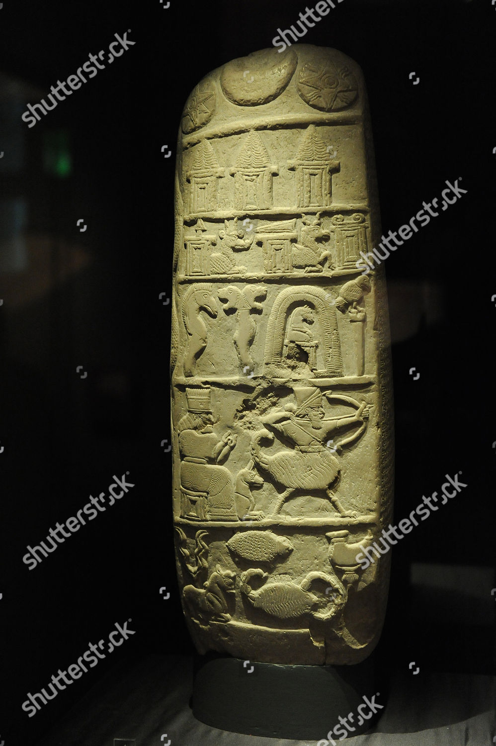 Boundry Stone Kudurruof Nebuchadnezzar About 1000 Editorial Stock Photo ...