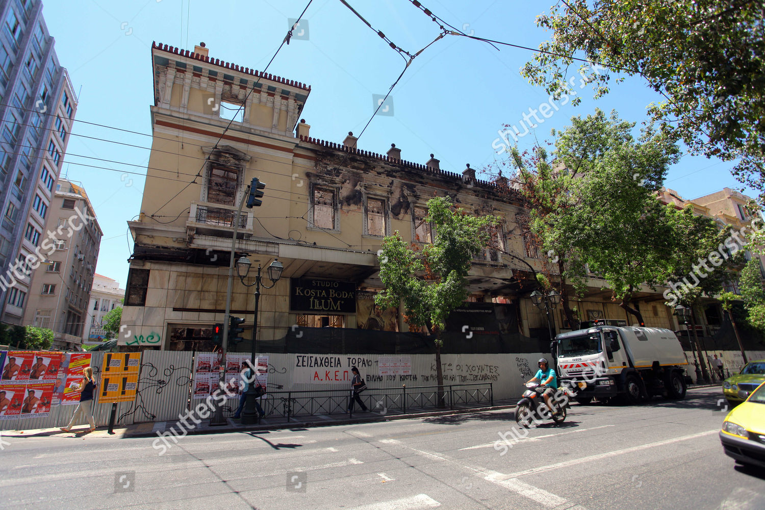 Burned Asty Cinema On Stadiou Street Editorial Stock Photo - Stock ...
