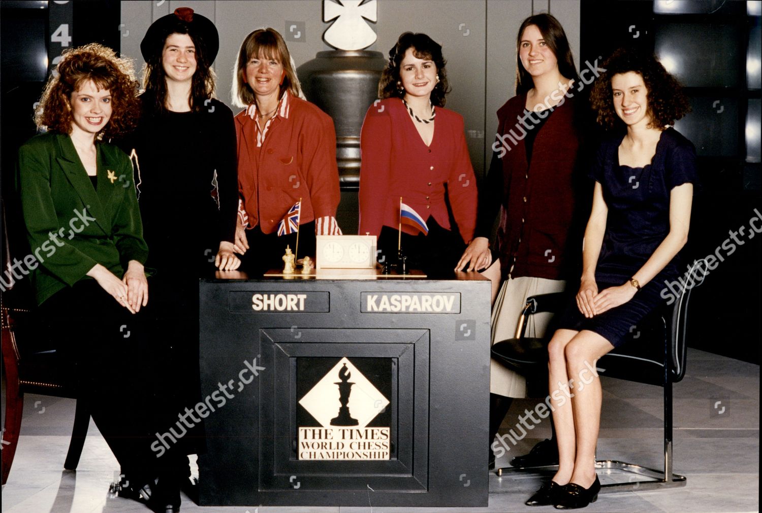 Chess Fans Groupies World Chess Champion Editorial Stock Photo - Stock ...