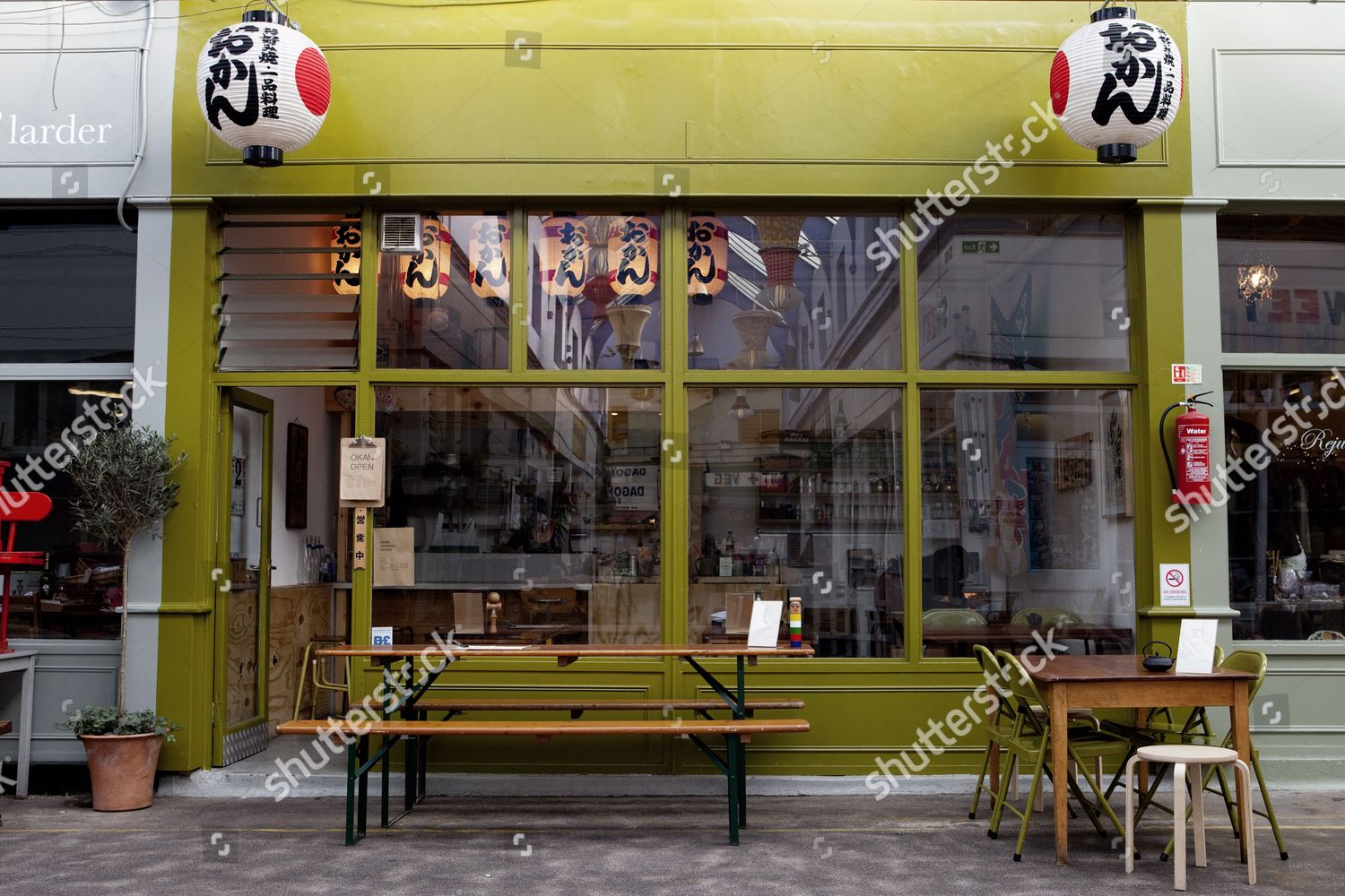 Restaurant Exterior Okan Japanese Comfort Food Editorial Stock Photo ...