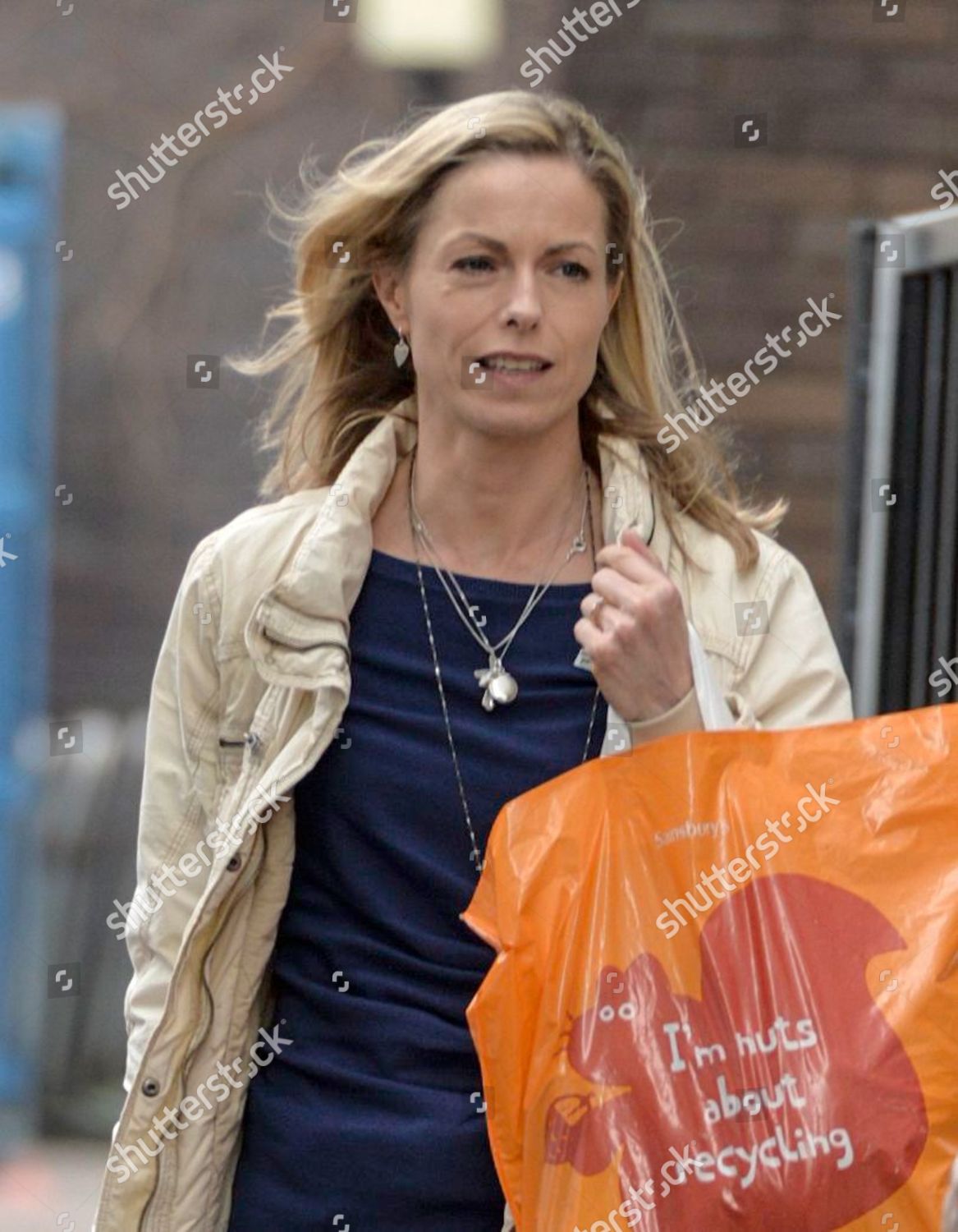 Kate Mccann Editorial Stock Photo - Stock Image | Shutterstock