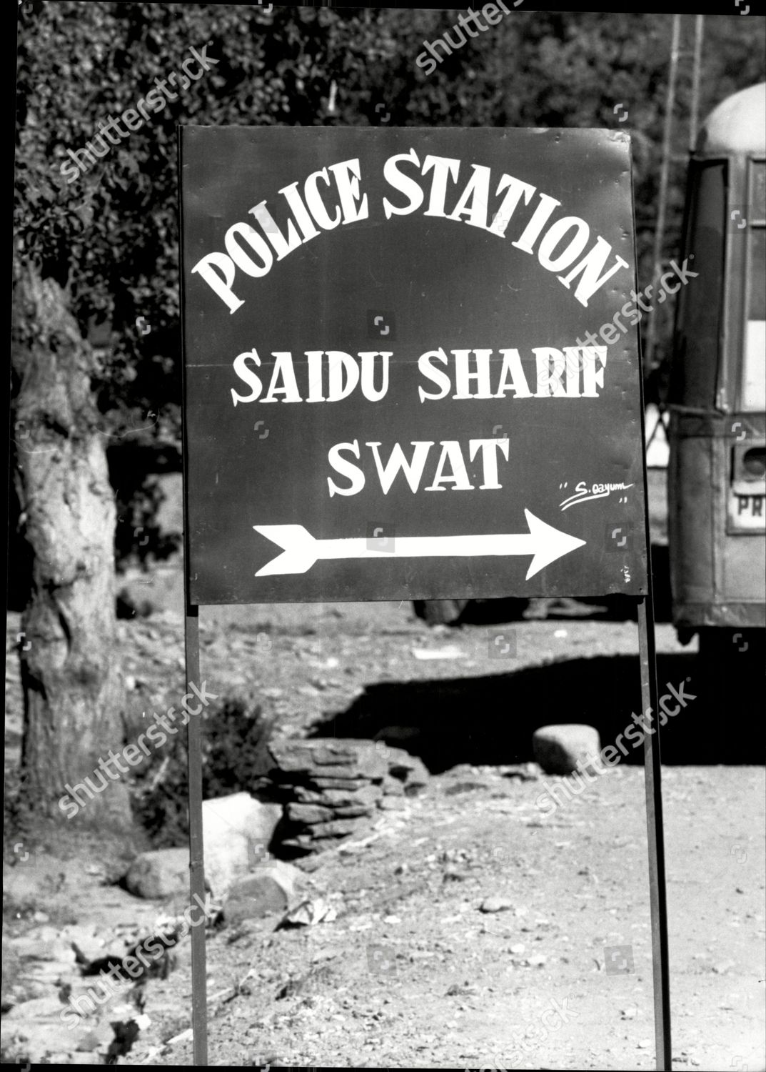Pakistan Views Swat Police Station Street Editorial Stock Photo - Stock ...