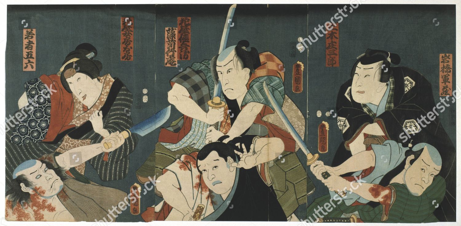 Scene Kabuki Theatre Performance This Highly Editorial Stock Photo ...