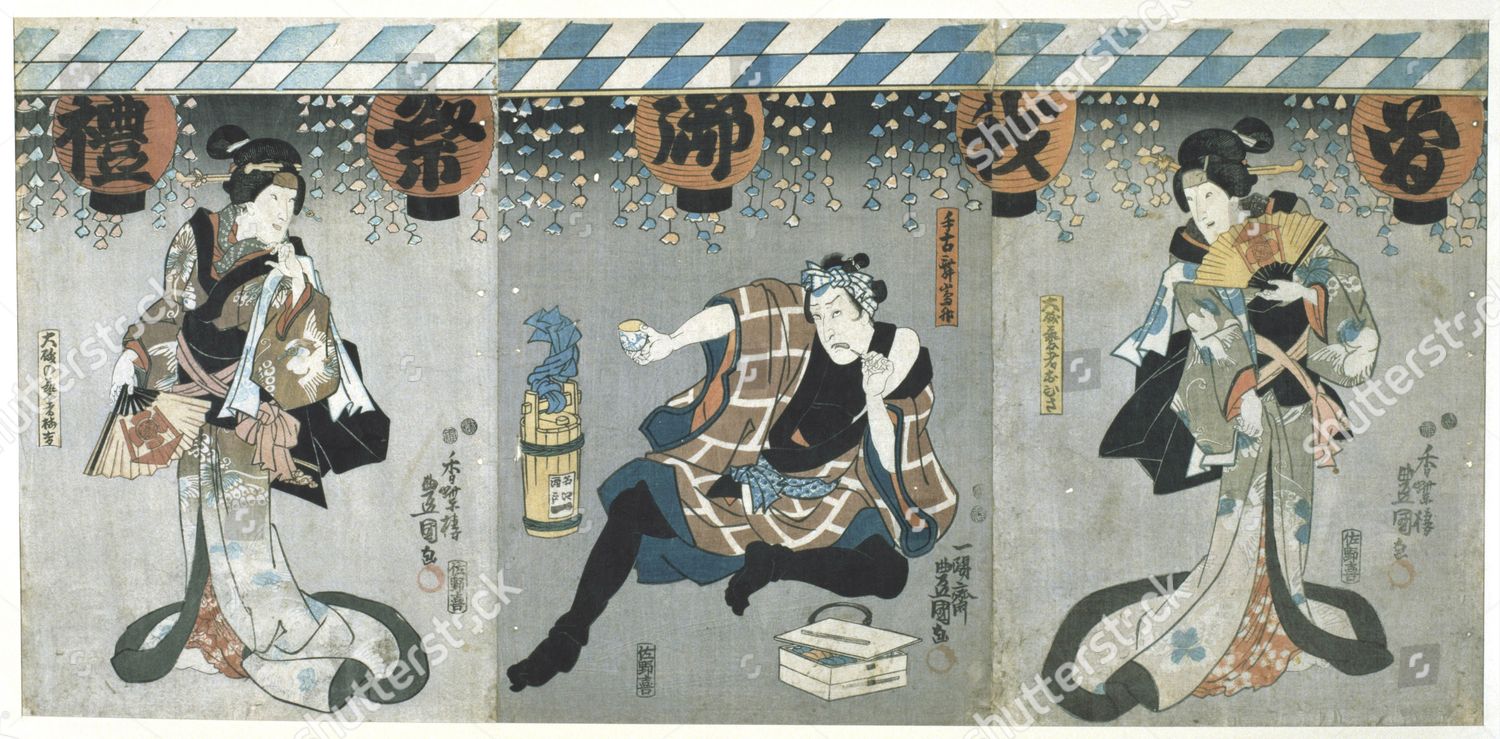 Scene Kabuki Theatre Performance This Highly Editorial Stock Photo ...