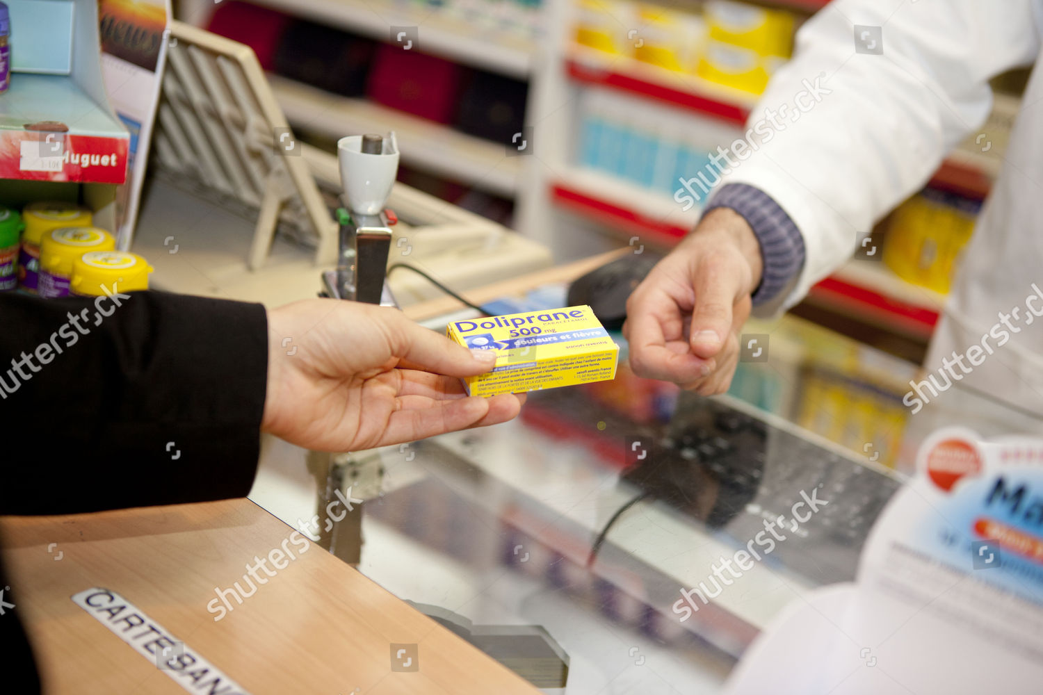 Pharmacy Interior Editorial Stock Photo - Stock Image | Shutterstock