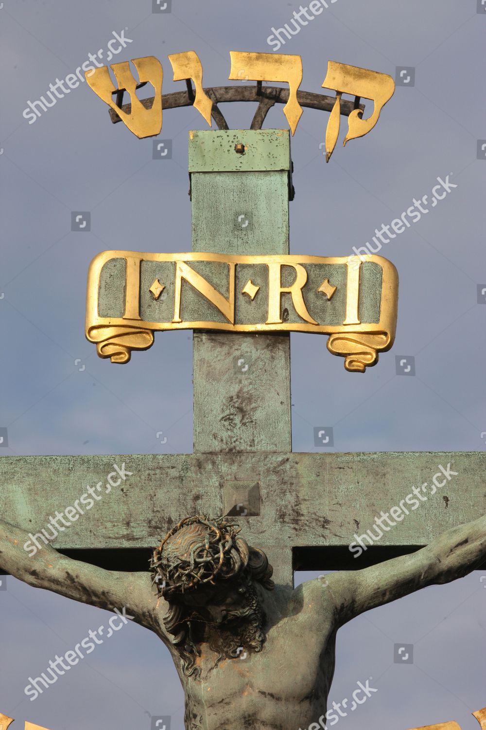 Statue Jesus On Cross Hebrew Lettering Editorial Stock Photo - Stock ...