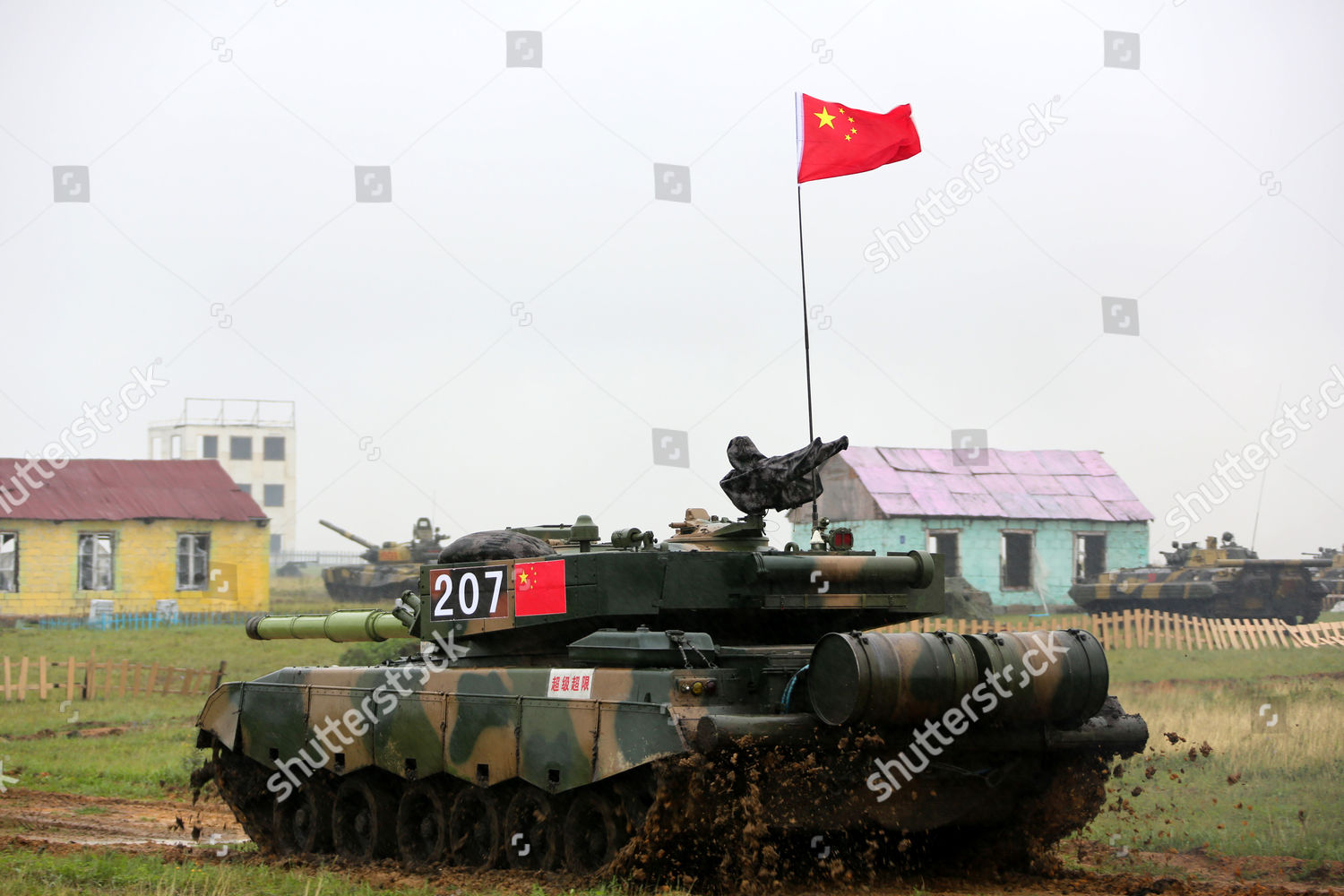 Chinese Armoured Forces Infantry Advance Under Editorial Stock Photo ...