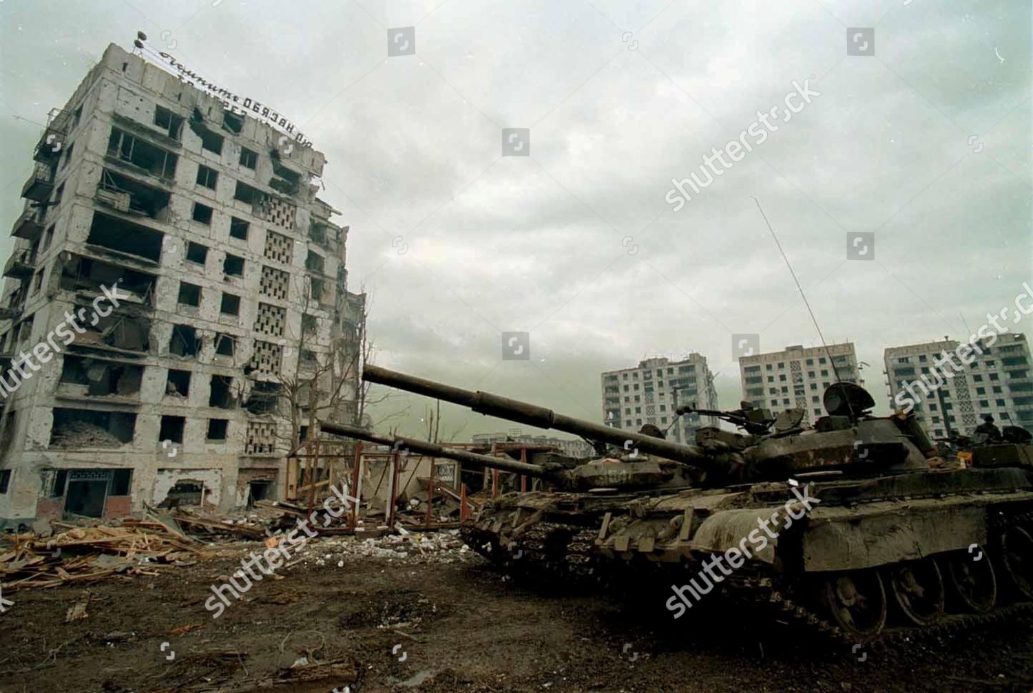 Grozny Chechnya Russian Tanks Control Minutka Editorial Stock Photo ...