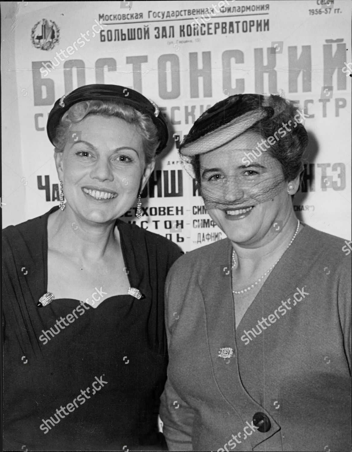 Constance Shacklock Obe 1913oo1999 English Contralto Editorial Stock ...