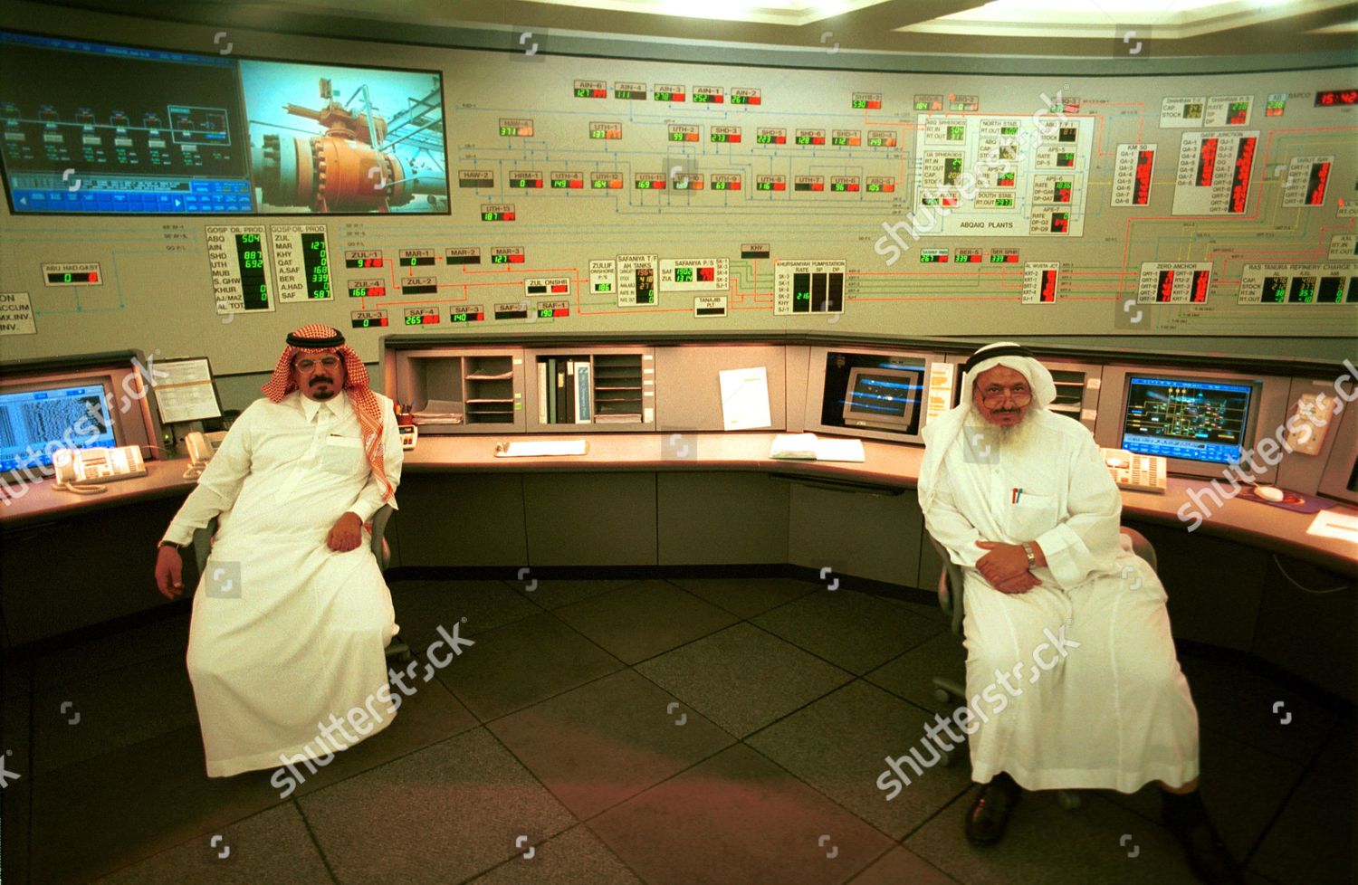 Arabs Staff Control Room Oil Refining Editorial Stock Photo - Stock ...