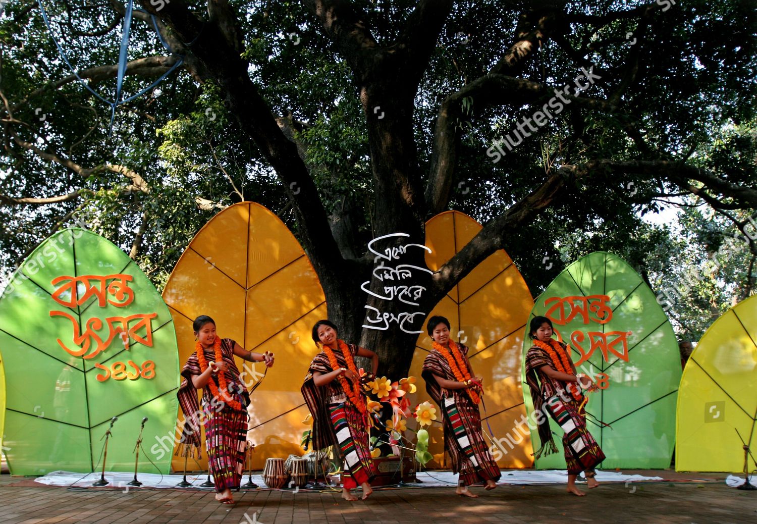 Dancers Performing Monipuri Dance Celebrate First Editorial Stock Photo ...