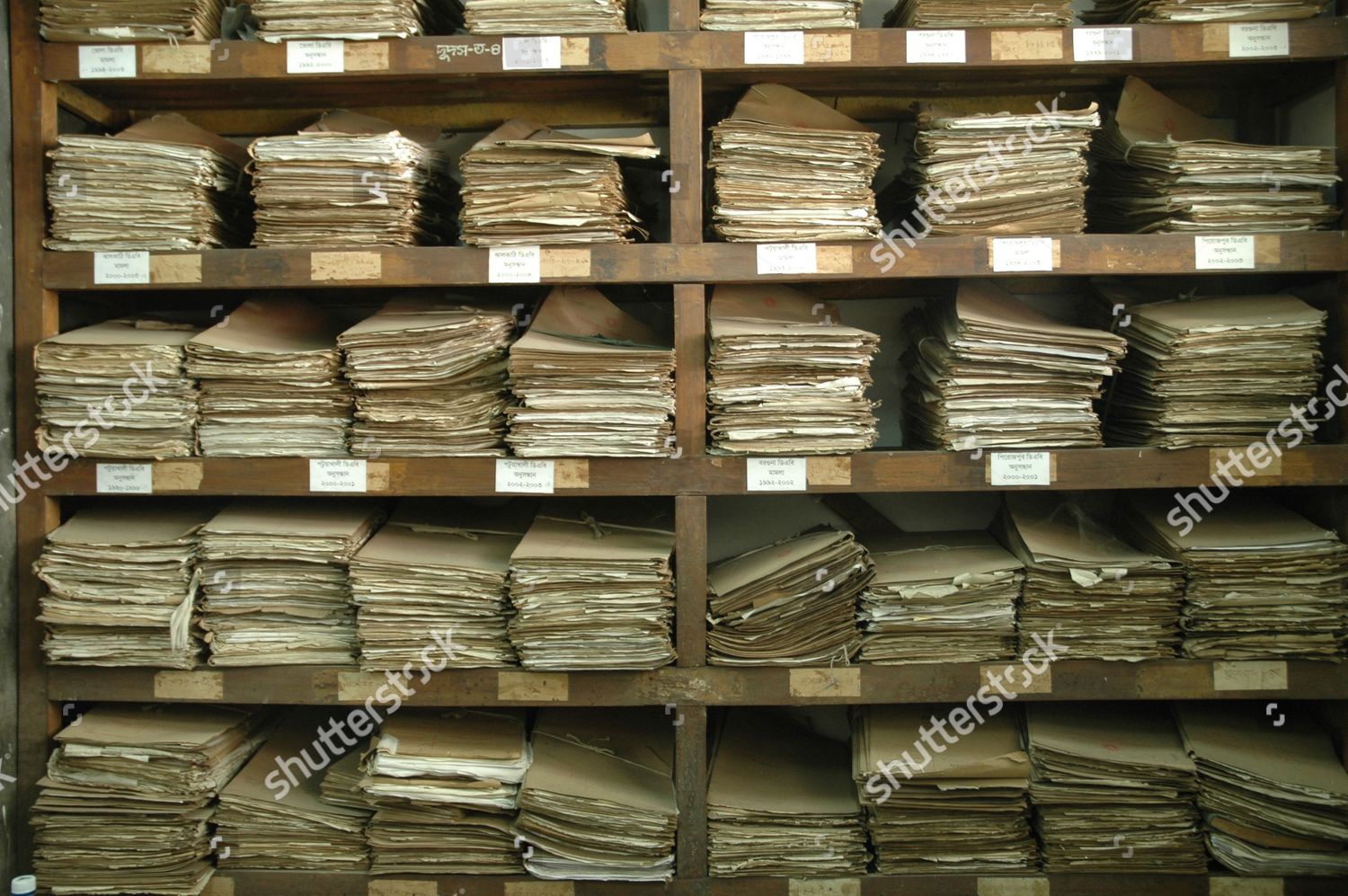 Rack Containing File Folders Government Office Editorial Stock Photo ...