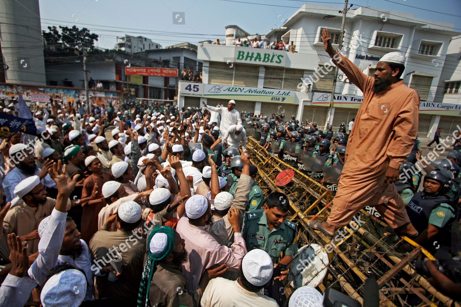 Supporters Islami Andolon Bangladesh March On Editorial Stock Photo ...