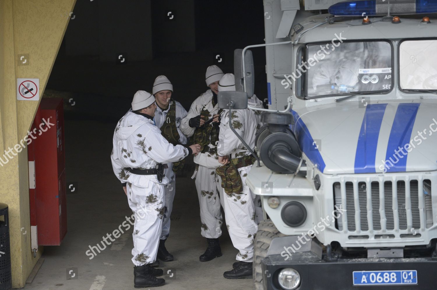 Special Police Force Omon Cable Car Editorial Stock Photo - Stock Image ...