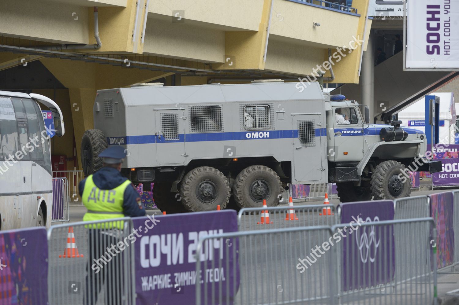 Special Police Force Omon Cable Car Editorial Stock Photo - Stock Image ...