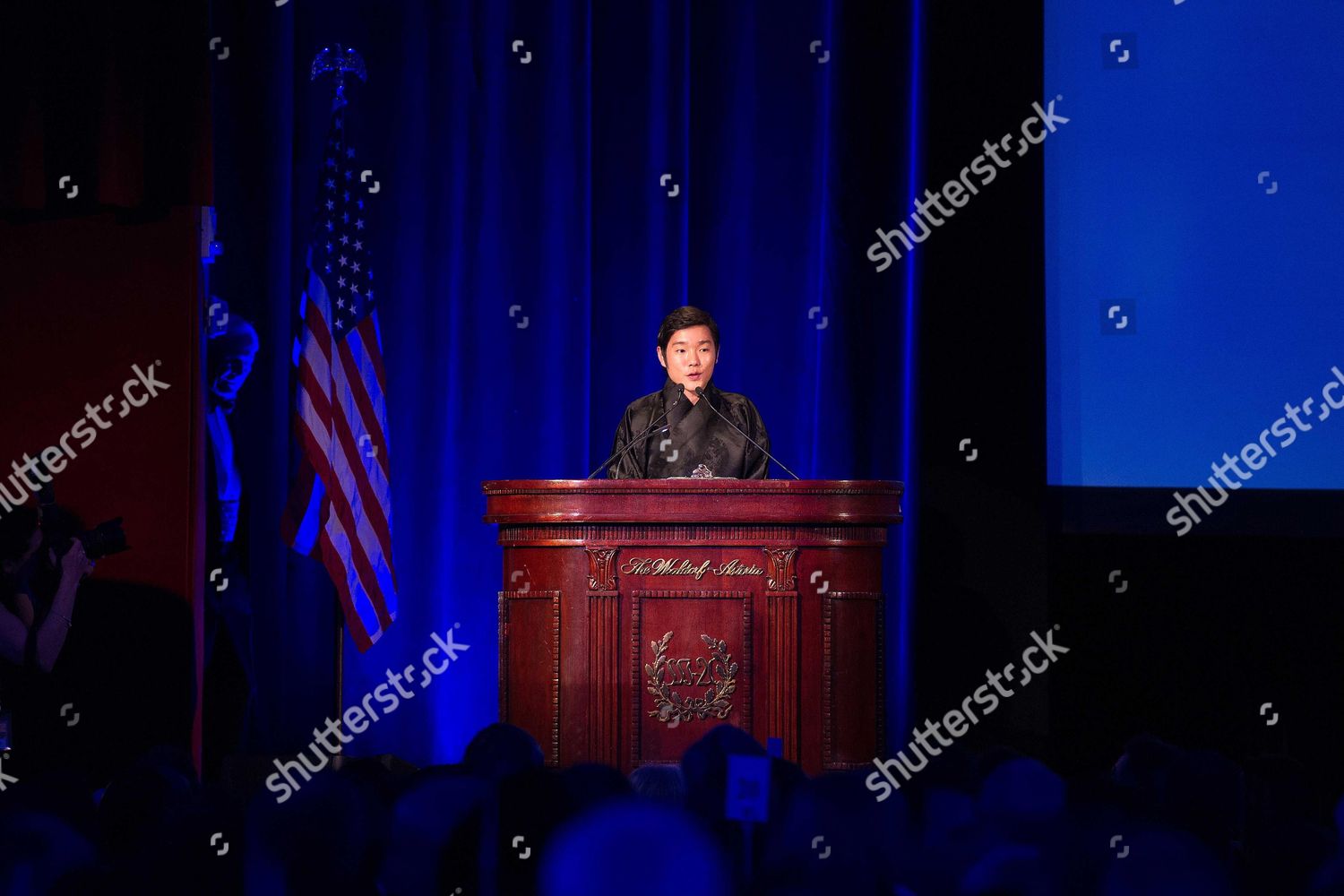His Royal Highness Prince Dasho Jigyel Editorial Stock Photo - Stock ...