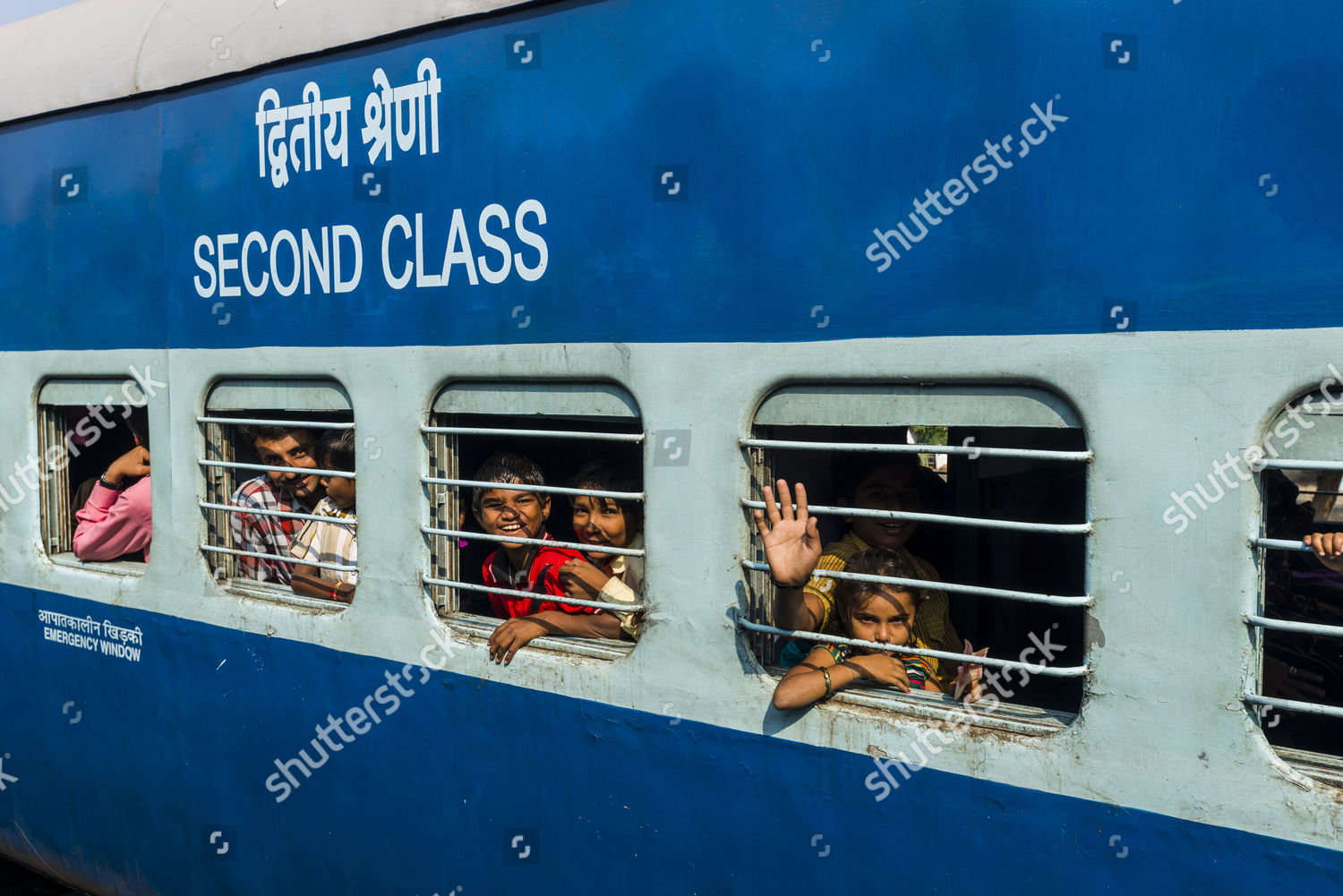 Second Class Indian Railways Train Coach Editorial Stock Photo - Stock ...