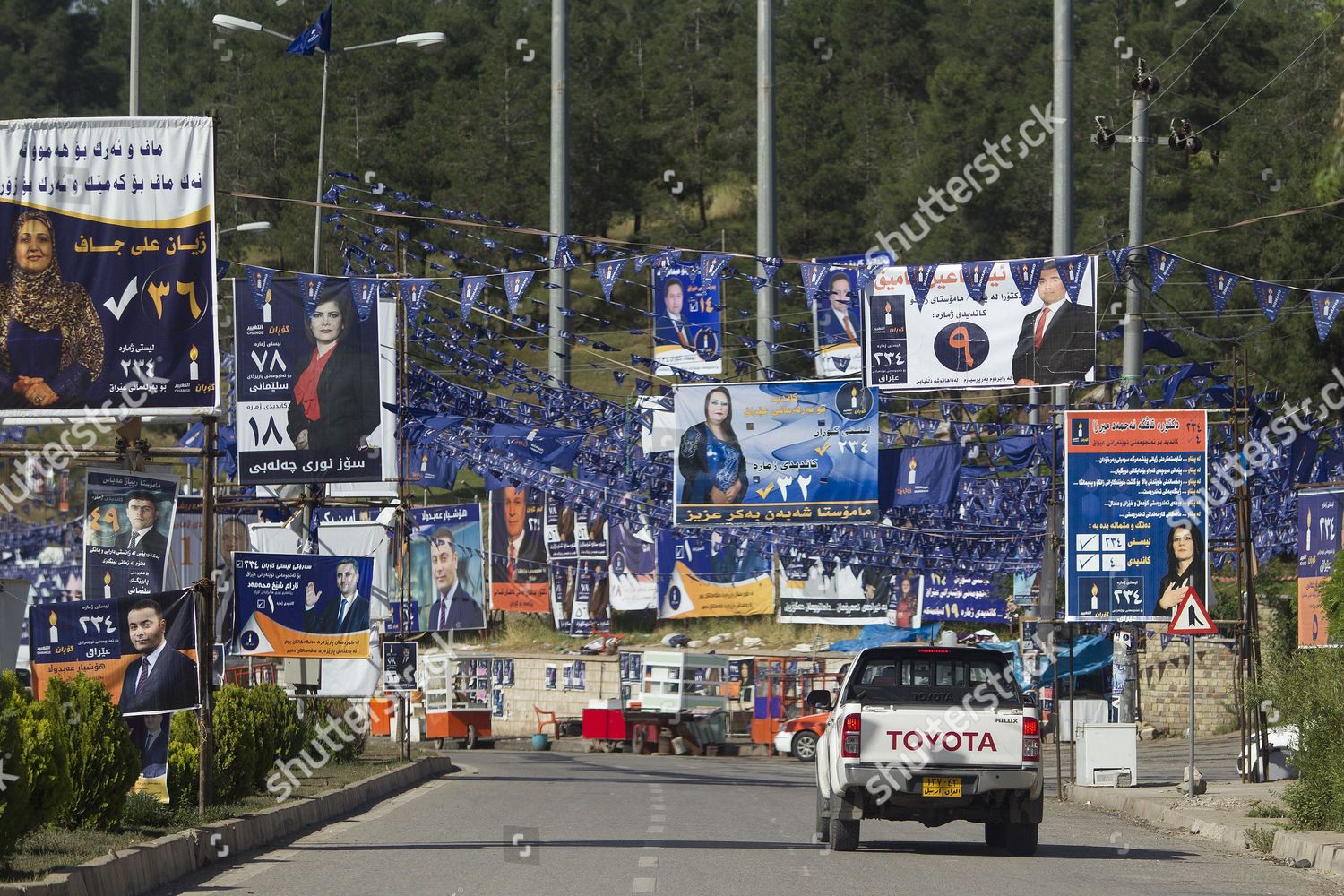 Election Posters Flags Belonging Goran Change Editorial Stock Photo ...