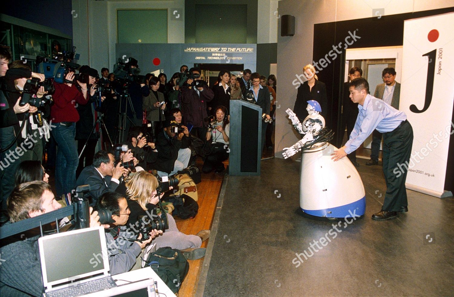 Tmsuk Humanoid Robot Editorial Stock Photo - Stock Image | Shutterstock